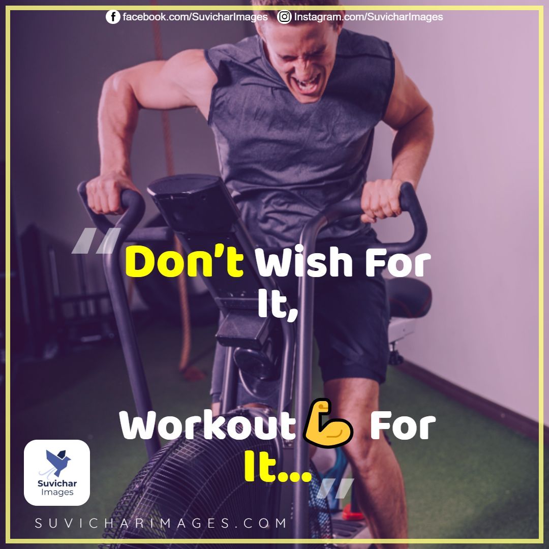 Top 25 Gym Quotes To Keep You Motivated - Suvichar Images